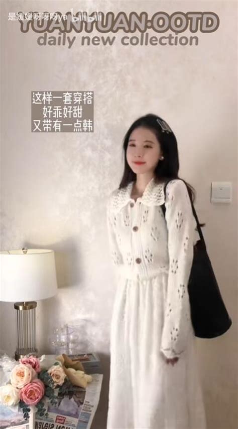 Ootd｜甜妹统治世界～又乖又甜的秋冬氛围感穿搭，你一定要拥有 哔哩哔哩