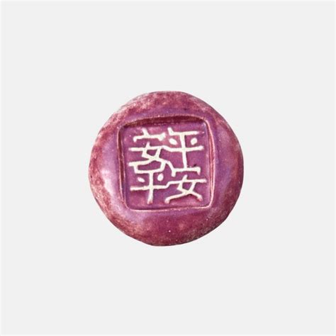 臺南孔廟文創商品新品上市石載平安紅色
