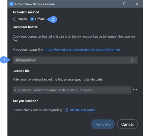 Network License Offline Manual Activation Bricscad Lite And Pro Bricsys Help Center
