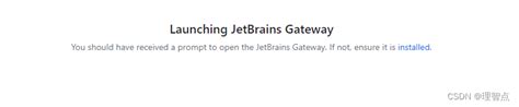 Github Codespace 使用jetbrain Gateway开发jetbrains Gateway使用 Csdn博客