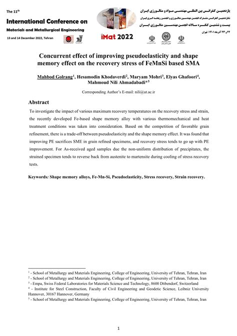 Pdf Concurrent Effect Of Improving Pseudoelasticity And Shape Memory Effect On The Recovery