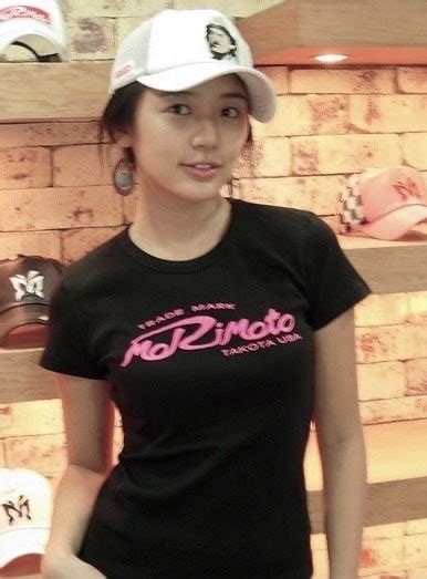 Picture Of Eun Hye Yun