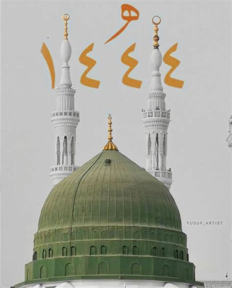 ahmad al najar posted on linkedin