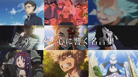 5分で泣かせます心に響くアニメの名言集明日への扉 放課後マンガ漫画の魅力をご紹介ネタバレあらすじや個人的な感想考察をお伝え