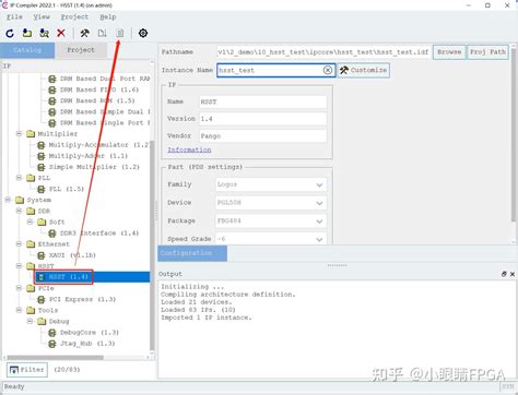 【紫光同创国产fpga教程】【pgl50h第七章】 光纤通信测试实验例程 知乎