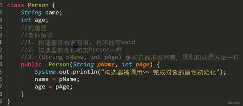一、java基础之构造器 Csdn博客