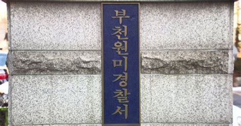 성인 화보 모델들 소속사 대표가 상습 성폭행 고소