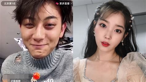 黃子韜羞笑示愛iu：我願意秒娶她！ 「主動私訊曝結果」真情告白72秒 Ettoday星光雲 Ettoday新聞雲