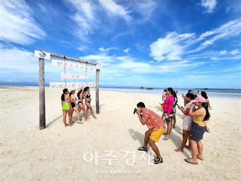 필리핀 보홀 한국 여행시장에서 휴양 관광지 주목 아주경제