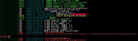 Telegrambot 手动部署不了 · Issue 660 · Lss233chatgpt Mirai Qq Bot · Github