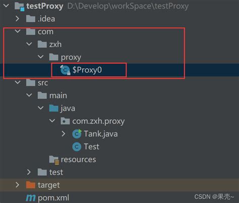 Java代理模式Proxy模式详解 java proxy CSDN博客