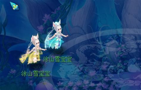 比翼飞要抽多少次？欧皇表示我只需要1次 梦幻西游资讯 小米游戏中心