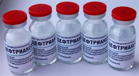 ЦЕФТРИАКСОН ТАБЛЕТКИ, УКОЛЫ, ДОЗИРОВКА. — МедВестник