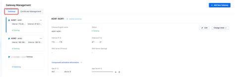 Managing Application Gateway Sealsuite Byteplus