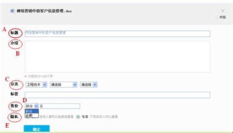 客服中心维普网 仓储式在线出版平台 cqvip