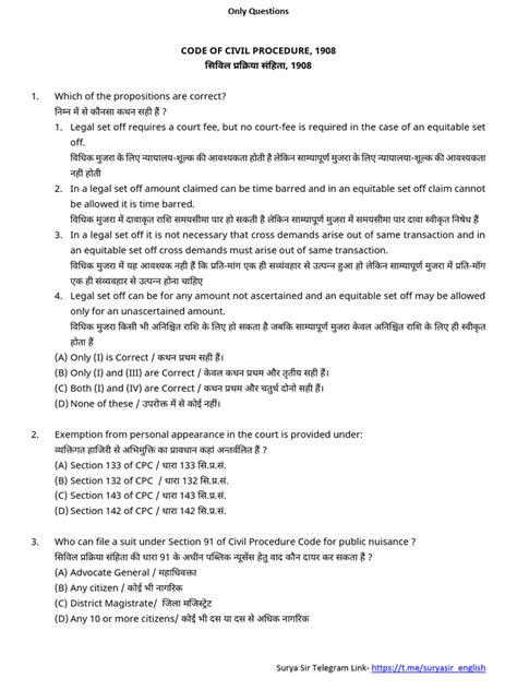 Cpc Questions Only Pdf