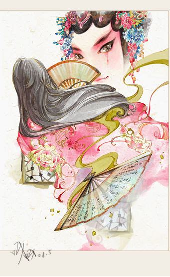 宣纸染墨，翰林词库，挽幛那锦绸罗缎，绻帘… 高清图片，堆糖，美图壁纸兴趣社区