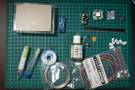 旅を楽しくするarduino端末を作る。その13 Ver3へアップデート