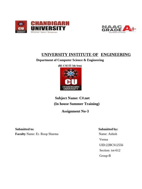 pdf encryption computing