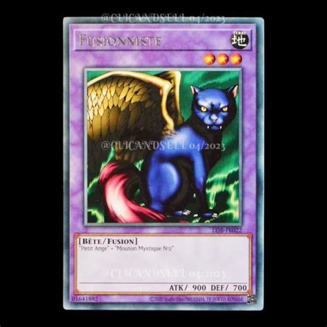 Carte Yu Gi Oh Lob Fr Fusionniste Cdiscount Jeux Jouets