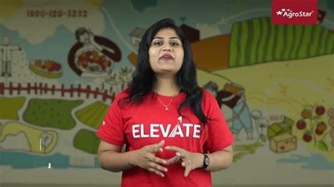 komal pawar on linkedin udaan helpingfarmerswin