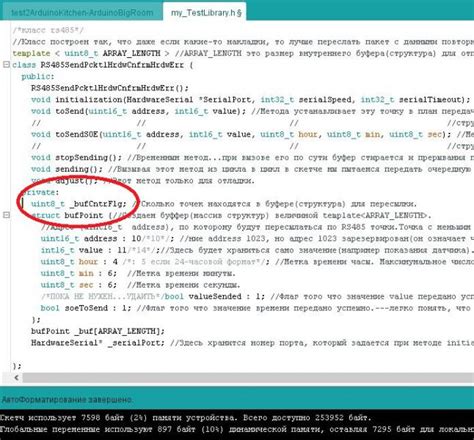 Глюки Arduino Ide Аппаратная платформа Arduino