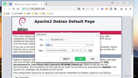 【简单远程控制】 Metasploit应用msfconsole 远程桌面 Csdn博客