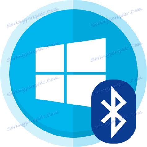 Як включити мікрофон на ноутбуці Windows 10