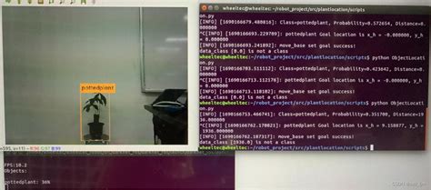 Jetson Nano之ROS入门 YOLO目标检测与定位 ros yolo CSDN博客