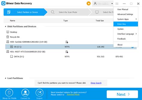 Software Purchase Activation And Update Bitwarsoft
