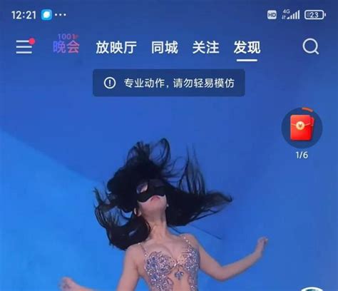 快手极速版一天能赚多少钱（网赚快手极速版赚现金）可可情感网