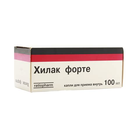 ХИЛАК ФОРТЕ капли - инструкция по применению, отзывы, описание, аналоги ...