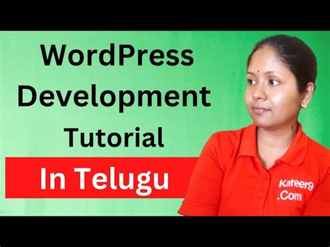 Wordpress Development Tutorial In Telugu Pashams