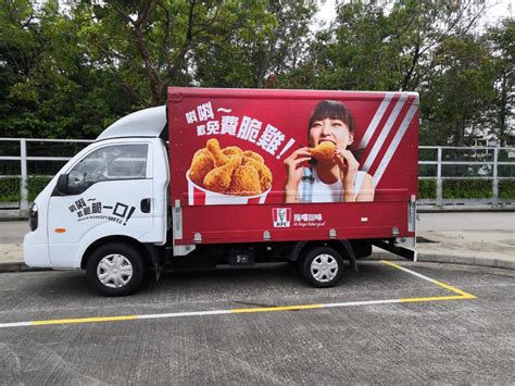 特色活動車 Texwood Media Bni100強 2024 Esg大獎