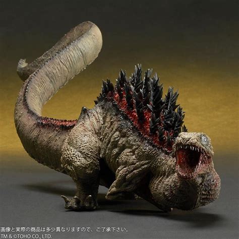 Toho Large Monster Series Shin Godzilla Second Form Vinyl Figure By X