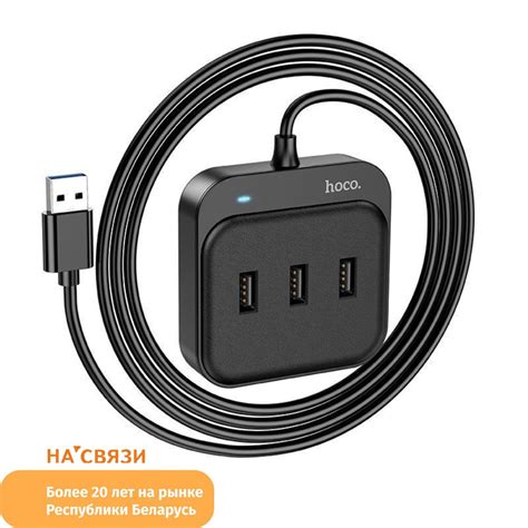 Usb разветвитель Usb концентратор Usb Hub Hoco Hb31 Easy 4 In 1 Converter Usb To Usb3 0 4 1