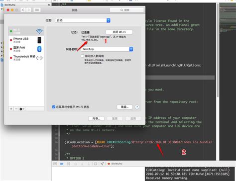 React Native Ios 真机测试详细流程 简书