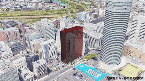 仮称横浜市港北区新横浜3丁目8計画 超高層ビル・都市開発研究所