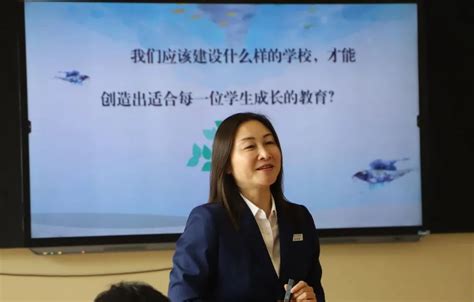“燃”情国科，春光融融 爱基金·支教岛—临沂沂南县、莱西市小学校长考察团到我校考察——国科大青岛附属实验学校 宽高教育集团