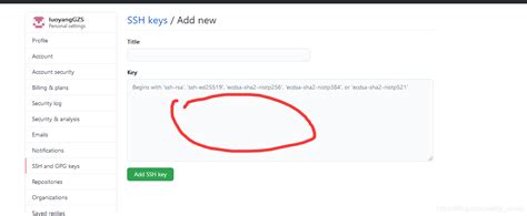 Git配置如何拉取github项目库到本地 详细图文怎么将github的程序下到本地使用 Csdn博客