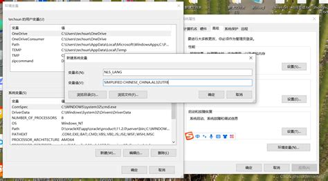 Sqlplus执行sql脚本，出现中文乱码sqlplus 乱码 Csdn博客