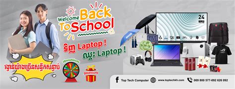 Logitech English Below 🤩👍ខមបូ Logitech Mk345