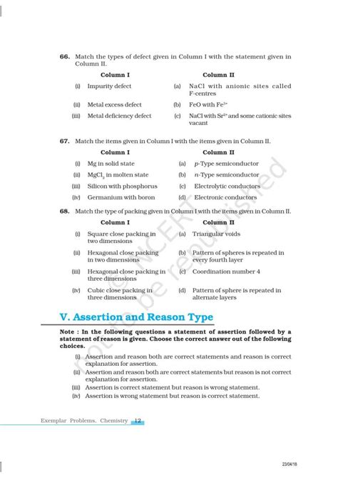 Ncert Exemplar Book For Class 12 Chemistry Chapter 1 Solid State