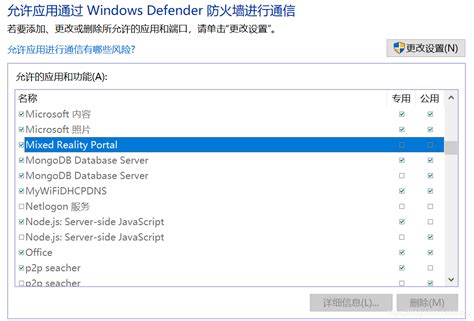 关于mongodb40安装配置中的mongoexe报错问题及解决办法badvalue Error No Args For Configdb Csdn博客 关于mongodb40安装配置中的mongoexe报错问题及解决办法badvalue Error No Args For Configdb Csdn博客