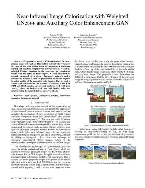 pdf near infrared image colorization with weighted unet and