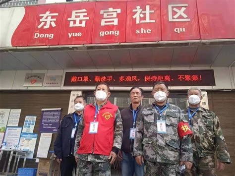 零陵：退役军人奋战抗疫一线显担当零陵要闻零陵新闻网