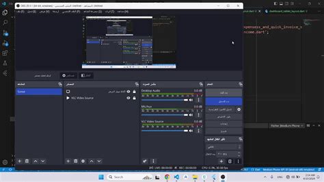 Flutter Dart Mvvm Responsiveui Internship Cleancode Mahmoud Kamal
