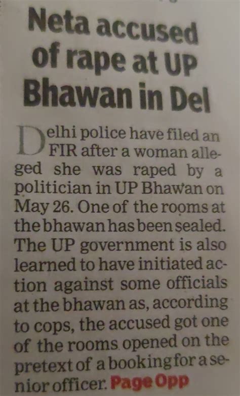 Manjul On Twitter जब मामला यौन उत्पीड़न का हो और न्यूज़ रिपोर्ट में न नेता का नाम हो न उसका