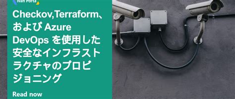 Ivan Porta Dev Community