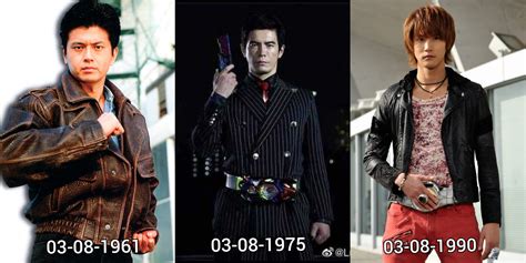 Kamen Rider Wizard Haruto Belt